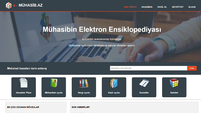 E-MUHASIB.AZ - Muhasibin Elektron Ensiklopediyası